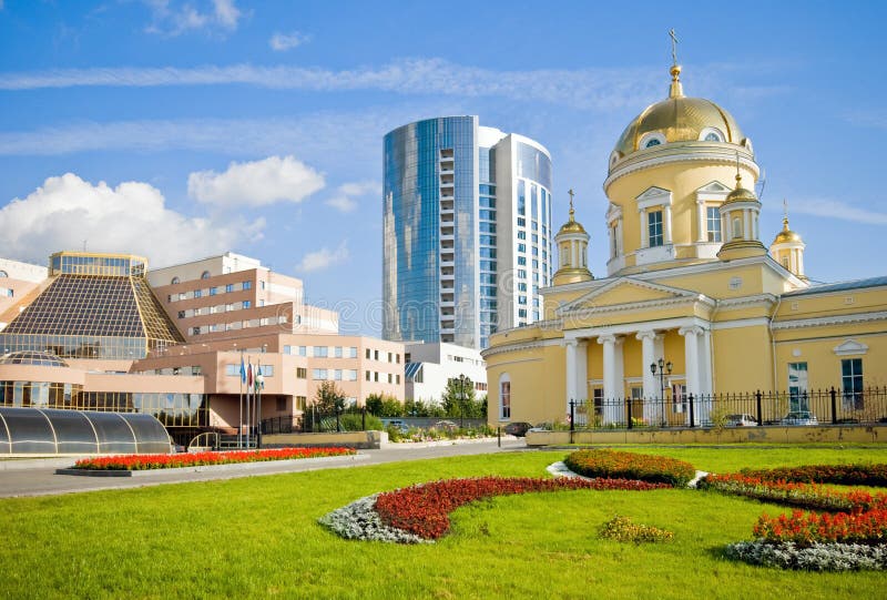 View of Yekaterinburg city stock image. Image of hotel - 7834469