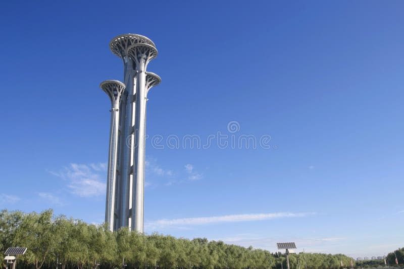 A Viewing Platform editorial photo. Image of beijing - 59063771