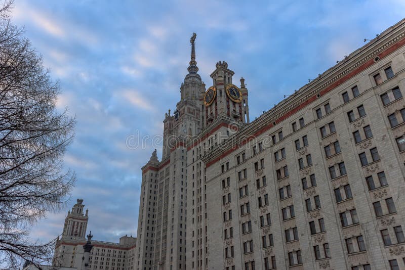 Views of Moscow,Moscow in the Spring Stock Image - Image of sunny ...