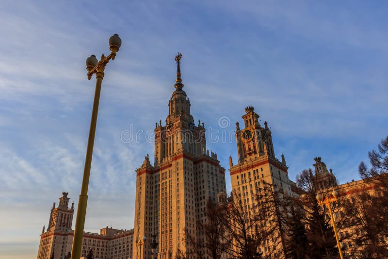 Views of Moscow,skyline,spring in Moscow Editorial Photo - Image of ...