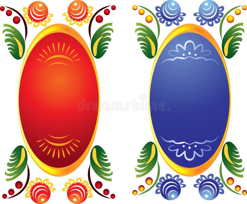 Vignette frame stock vector. Illustration of flora, idle - 37087285