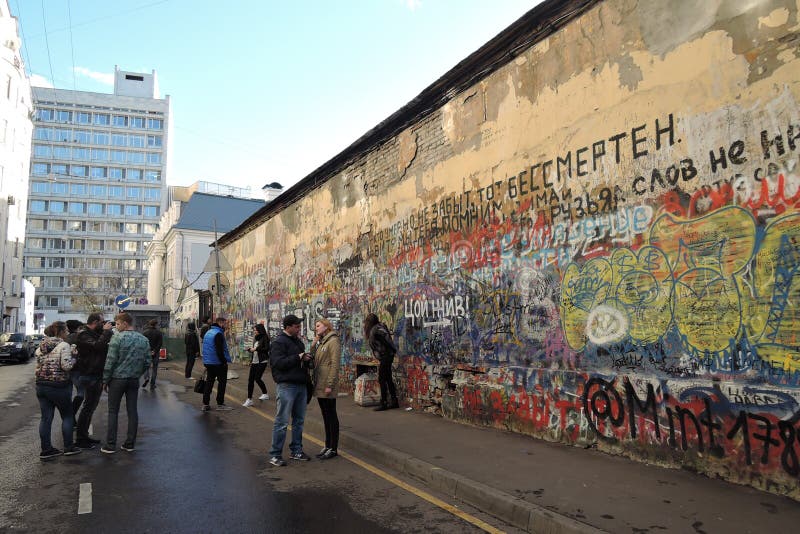Viktor Tsoi Wall imagen editorial. Imagen de pintura - 63396720