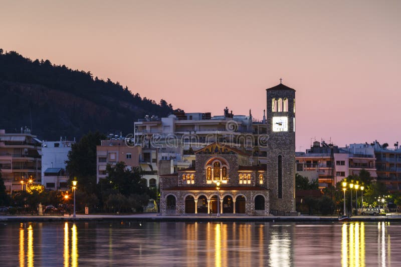 Vue De Ville De Volos De Bâti De Pelion, Grèce Image stock - Image du ...