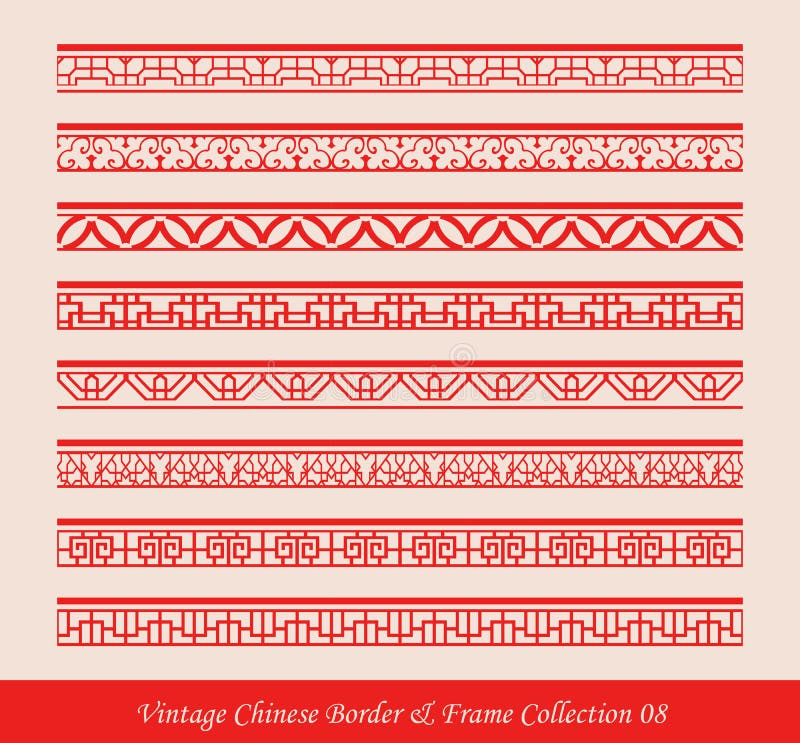 Vintage Chinese Border Frame Vector Collection 08 Stock Vector ...