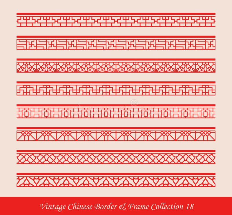 Vintage Chinese Border Frame Vector Collection 18 Stock Vector ...