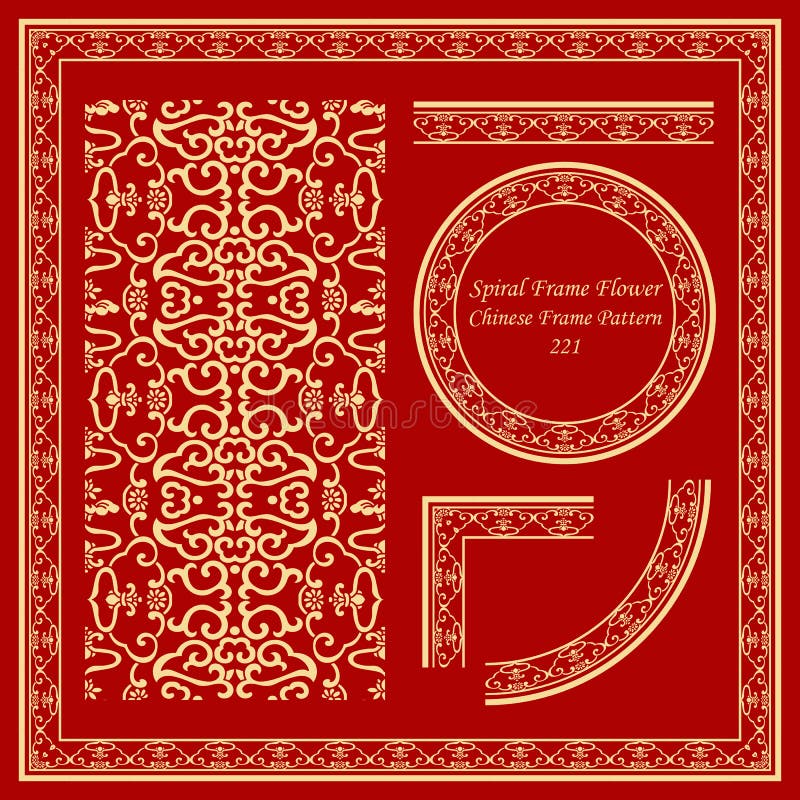 Vintage Chinese Frame Pattern Set Cross Spiral Frame Flower Stock ...