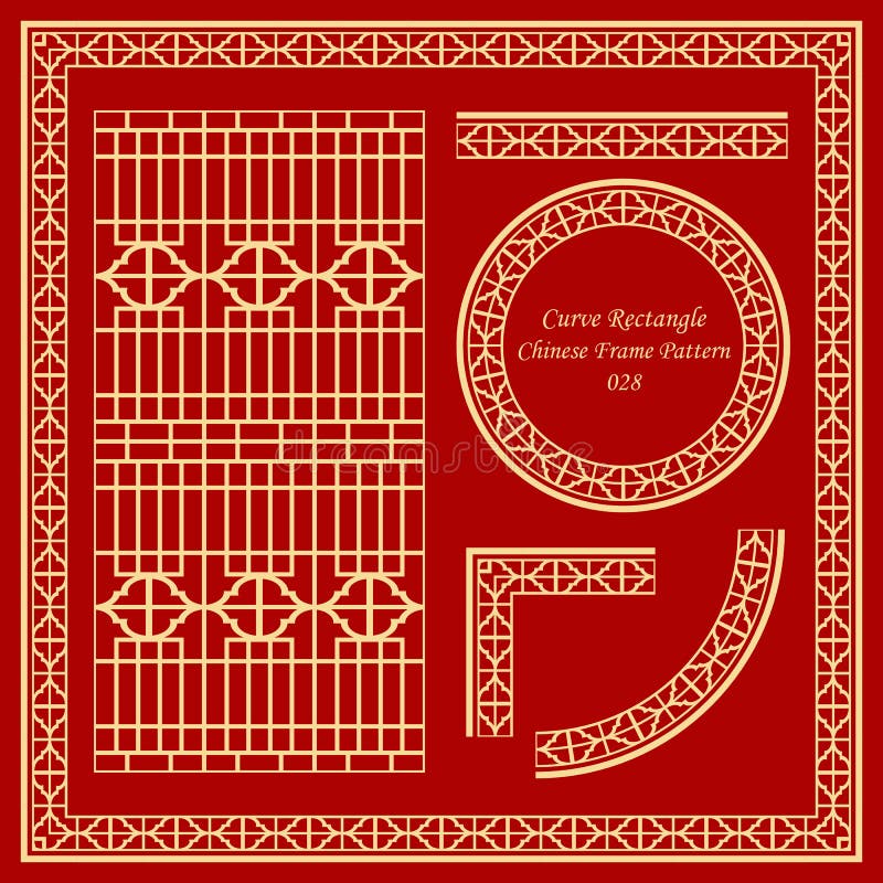 Vintage Chinese Frame Pattern Set 028 Curve Rectangle Stock Vector ...