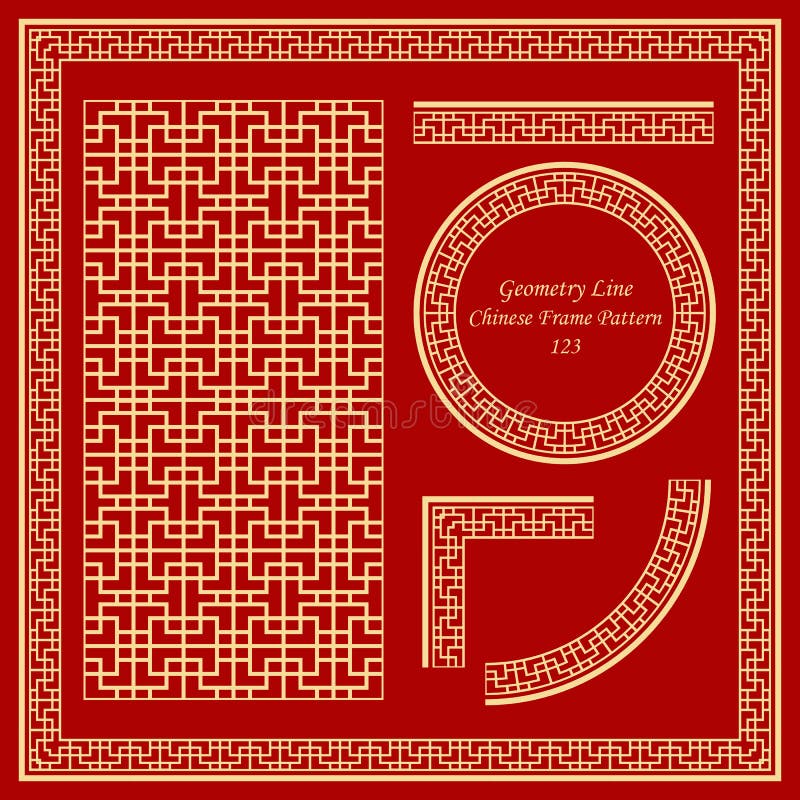 Vintage Chinese Frame Pattern Set 123 Geometry Rectangle Line Stock ...
