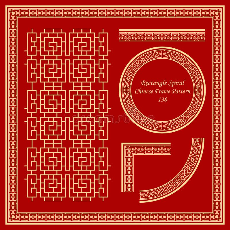 Vintage Chinese Frame Pattern Set 138 Rectangle Spiral Stock Vector ...