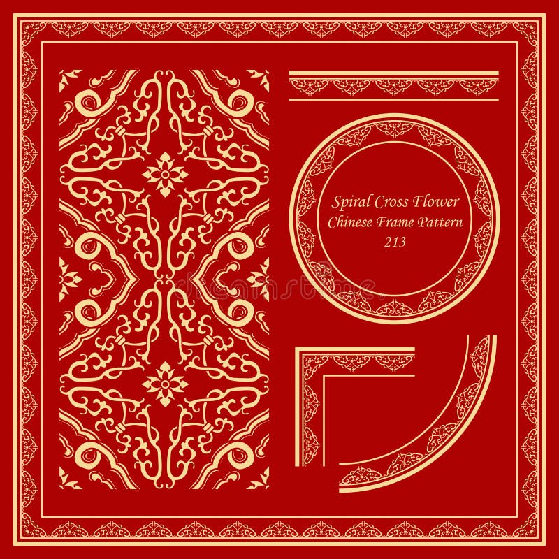 Vintage Chinese Frame Pattern Set Spiral Cross Frame Flower Stock ...