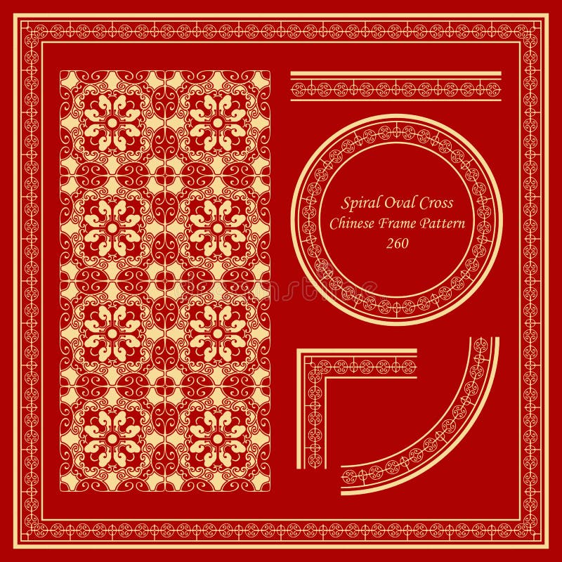 Vintage Chinese Frame Pattern Set Spiral Oval Polygon Cross Flower ...