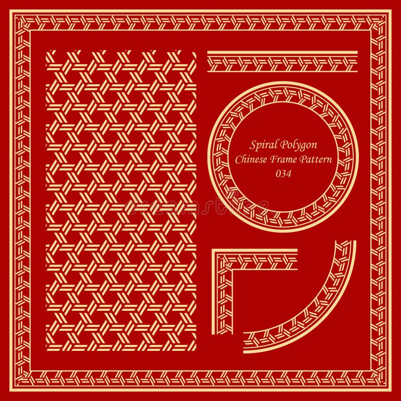 Vintage Chinese Frame Pattern Set 034 Spiral Rectangle Polygon Stock ...