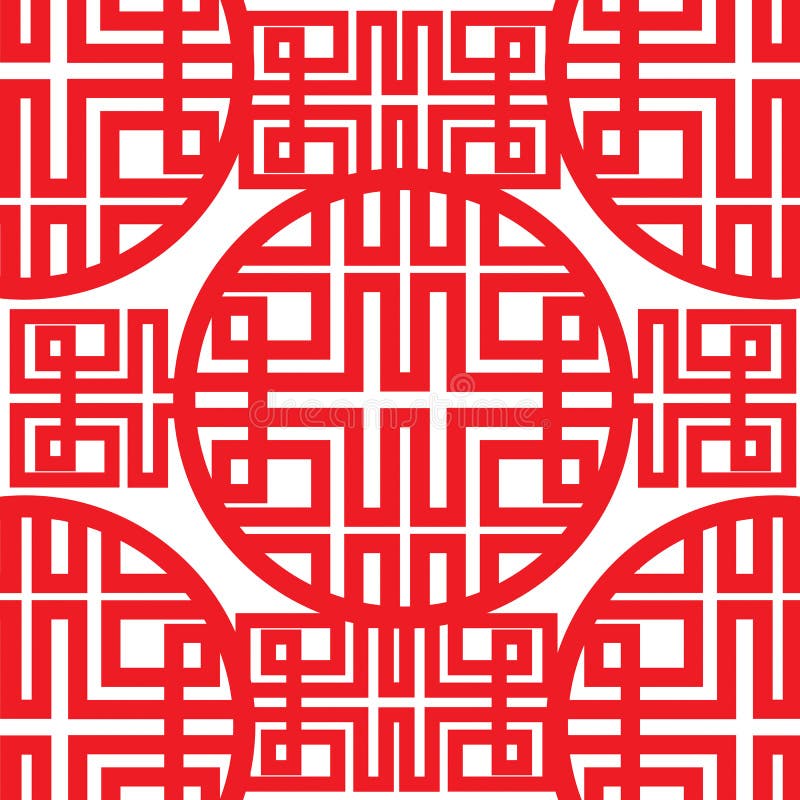 Vintage Chinese Frame. stock vector. Illustration of decoration - 61627711