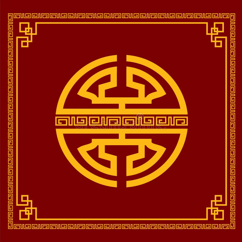 Vintage Chinese Frame. stock vector. Illustration of pattern - 61627885