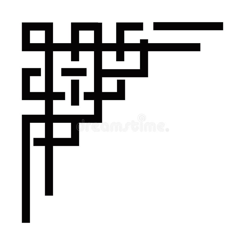 Geometric Corner Vintage Frame Isolated on White Background. Vector ...