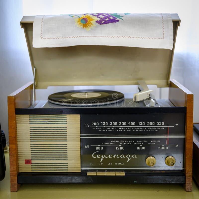 205 Russian Record Player Stock Photos - Free & Royalty-Free Stock ...