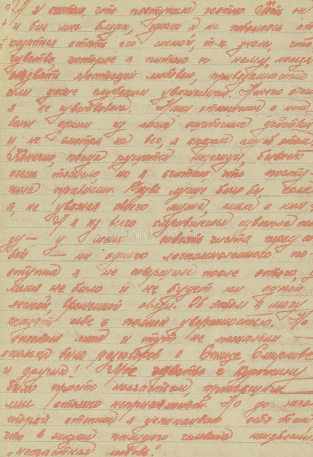 Old Letter Handwriting Detail Stock Photo - Image of detail, pencil ...