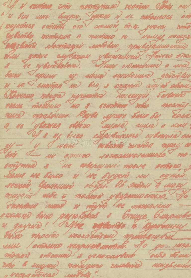 Vintage Ripped Words Texture Stock Photos - Free & Royalty-Free Stock ...