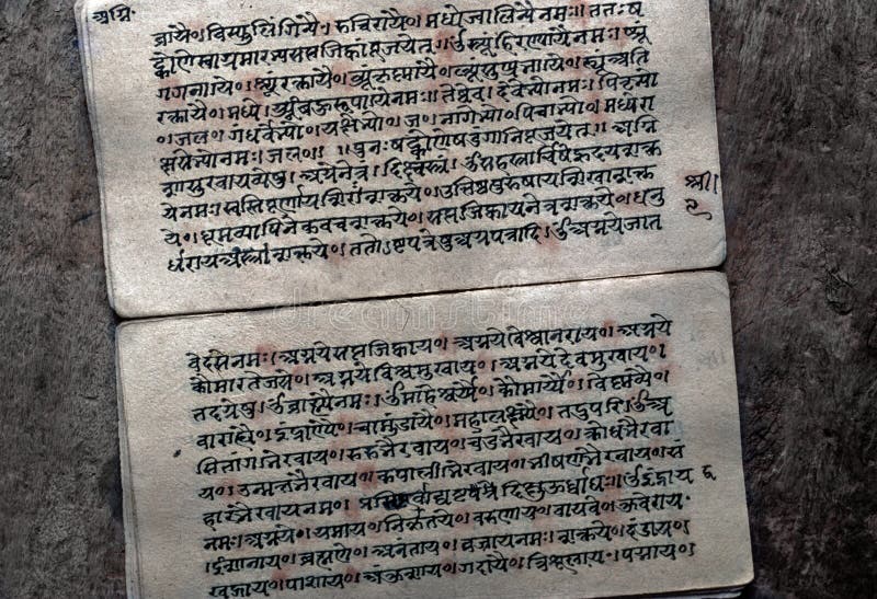 Vintage Handwritten Old Scriptures Sanskrit Script Lokgram Kalyan ...