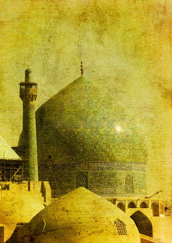 Vintage Image of Imam Mosque Stock Illustration - Illustration of ...
