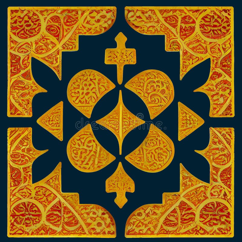 Vintage Islamic Tile Pattern Background Stock Illustration ...
