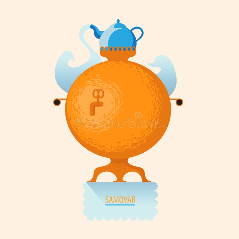Russian Samovar Logo Stock Illustrations – 315 Russian Samovar Logo ...