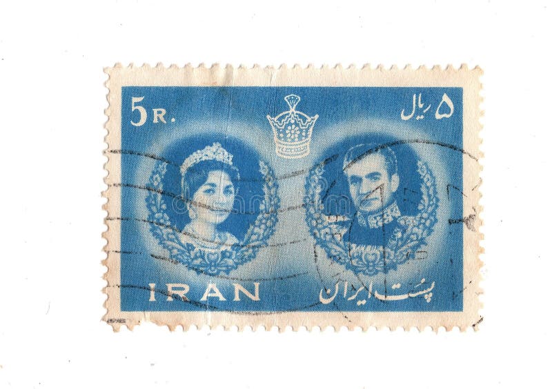 Vintage Postage Stamp from Iran. Stock Illustration - Illustration of ...