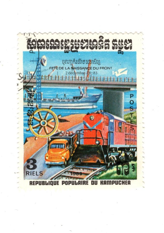 Vintage Postage Stamp from Kampuchea. Editorial Photography ...