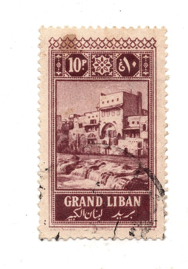 A Vintage Postage Stamp from Lebanon. Stock Image - Image of wildlife ...