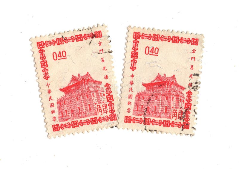 Vintage Postage Stamps from China Editorial Photography - Image of ...