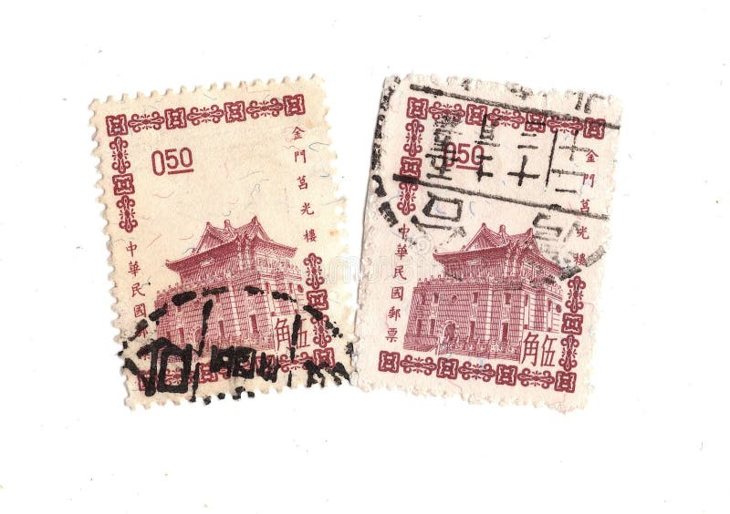 Vintage Postage Stamps from China Editorial Photo - Image of cartoon ...