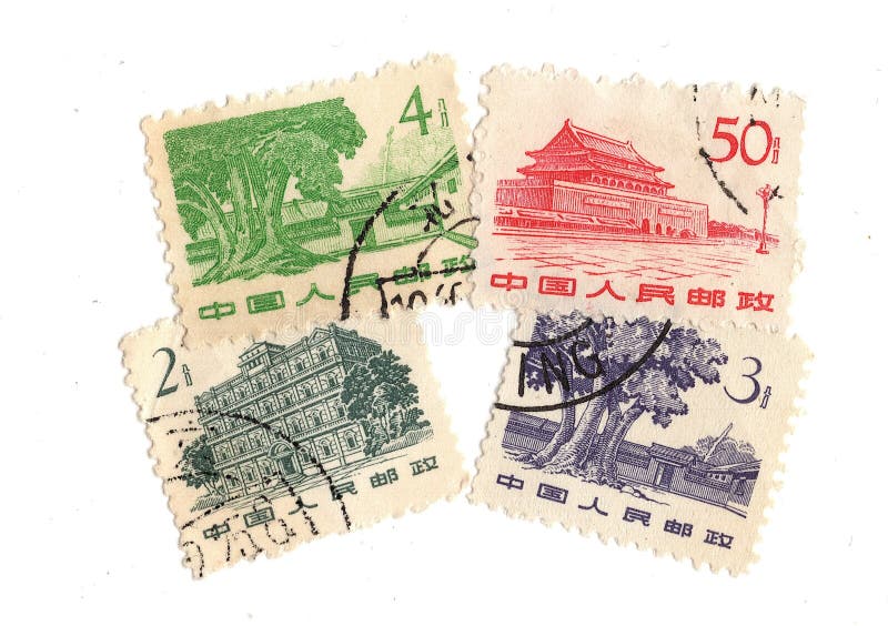 Vintage Postage Stamps from China. Editorial Stock Image - Image of ...