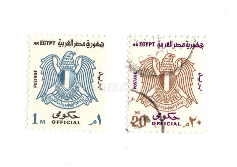 Egypt Postage Stamp, Vintage Stamp, Air Mail Envelope. Stock Vector ...