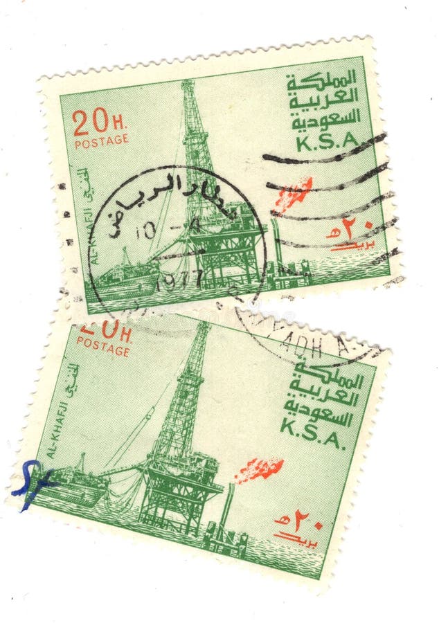 Vintage Postage Stamps from Saudi Arabia. Editorial Stock Image - Image ...