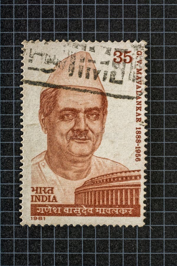 Vintage Postal Stamp of Hyderabad State Stamps Town Hall, 1947 ...