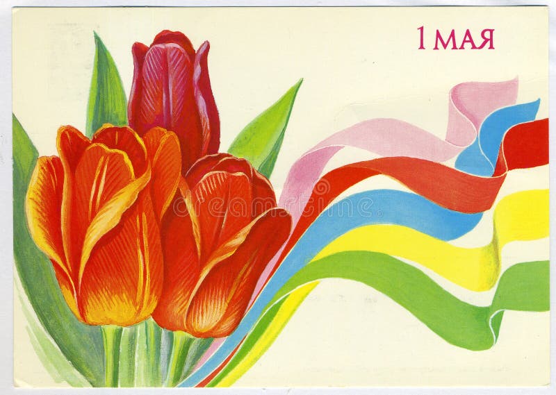 Vintage Postcards. 1st of May. the USSR. Editorial Image - Image of ...