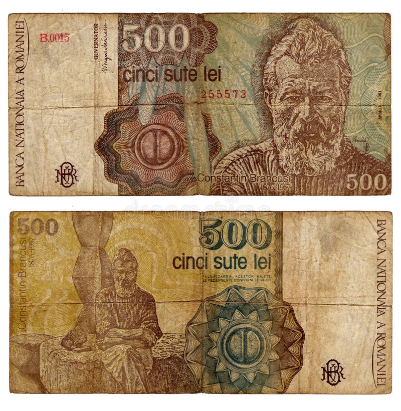 Vintage Romanian Banknote from 1991 Stock Image - Image of banknote ...