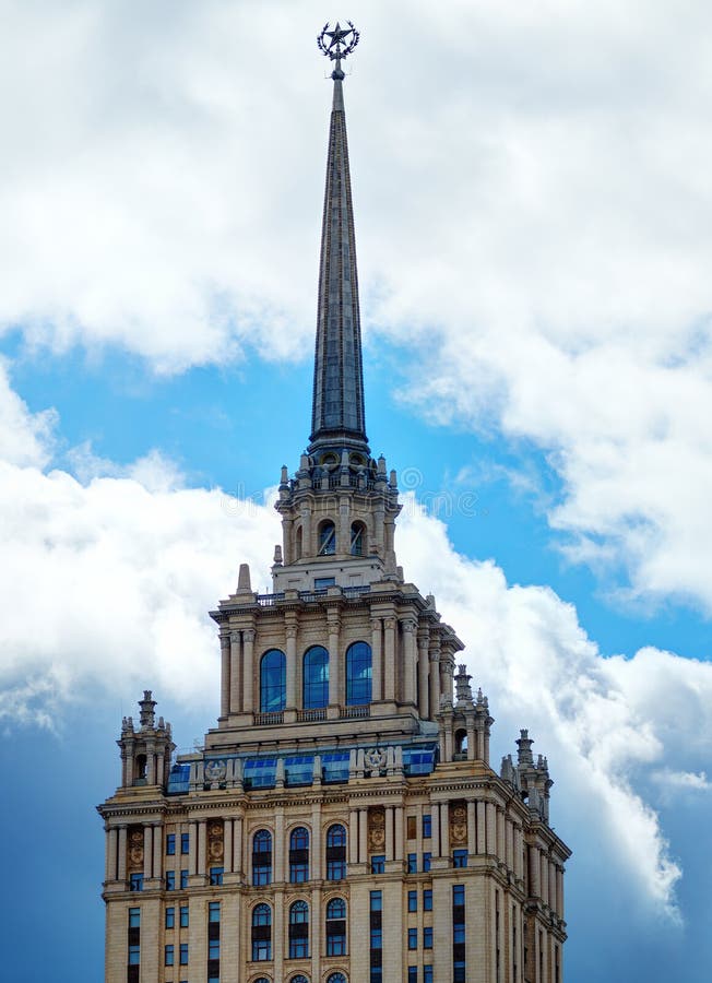 Vintage Russian Spire Building Architecture Stock Photo - Image of ...