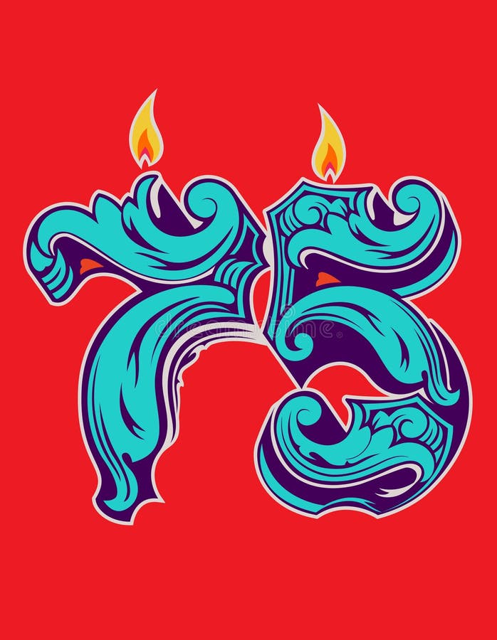 Vintage 75 Seventy Five Years Anniversary or Birthday Decorative ...