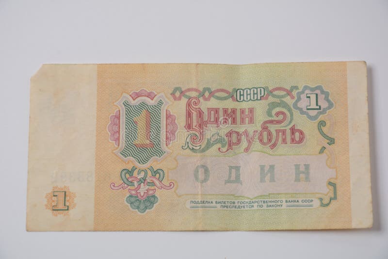 802 Soviet Paper Ruble Stock Photos - Free & Royalty-Free Stock Photos ...