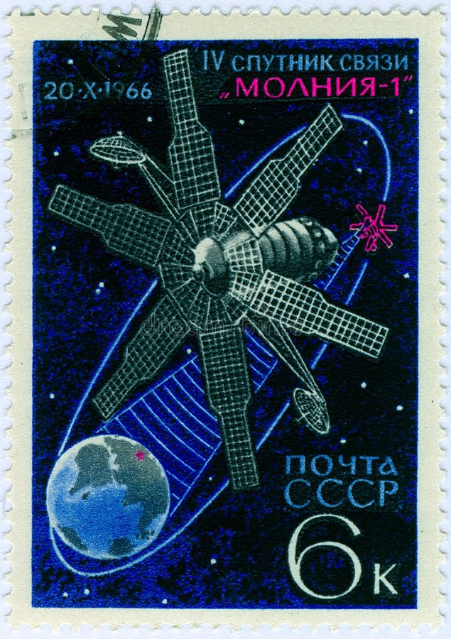 Vintage stamp about space stock illustration. Illustration of rocket ...