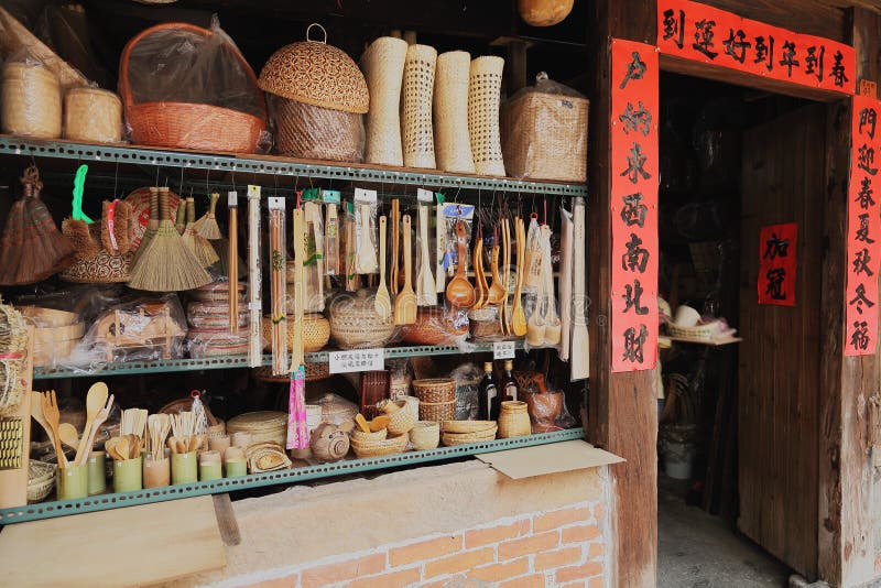Vintage Store of Handmade Bamboo daily Essentials Editorial Stock Photo ...