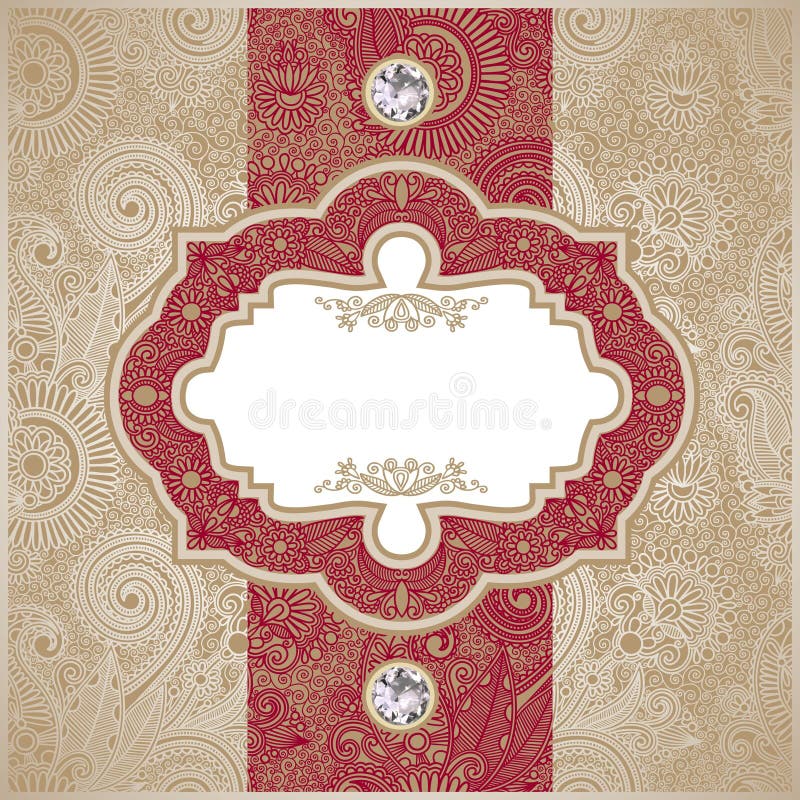 Vintage template stock vector. Illustration of design - 22458822