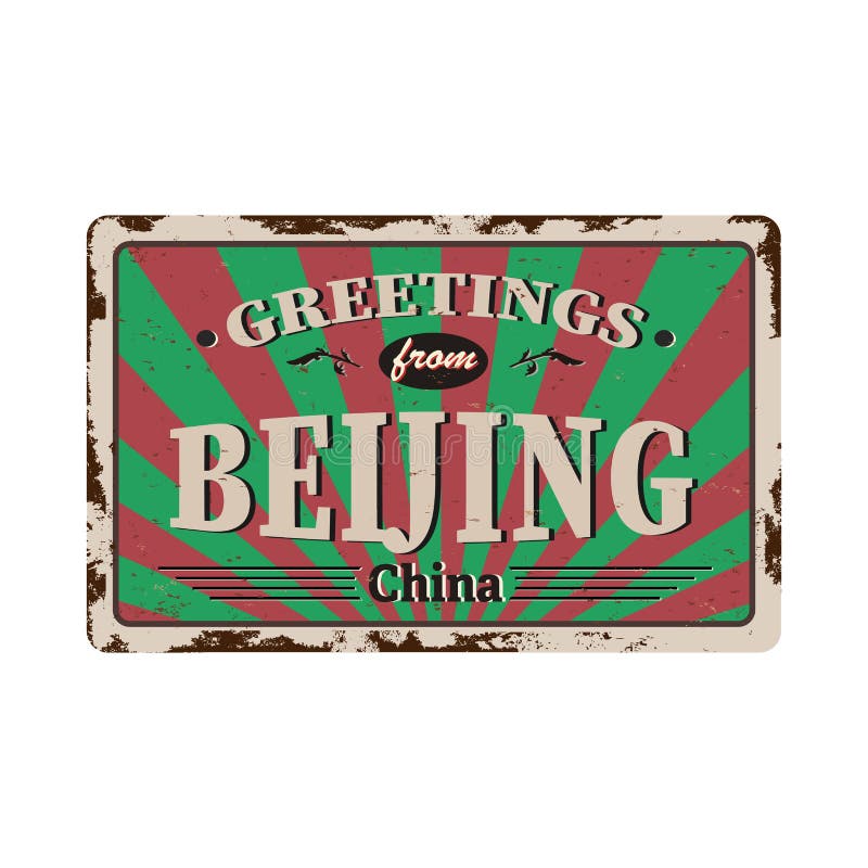 Vintage Touristic Greeting Card - Beijing, China, Vector Illustration ...