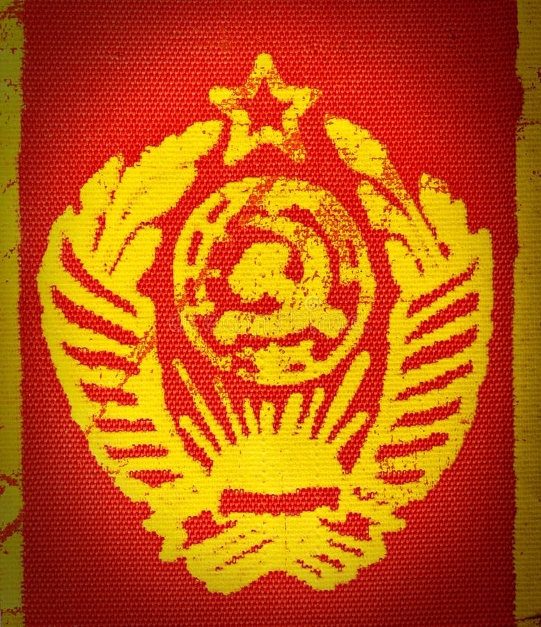 Vintage USSR State Emblem stock photo. Image of dark - 22856290