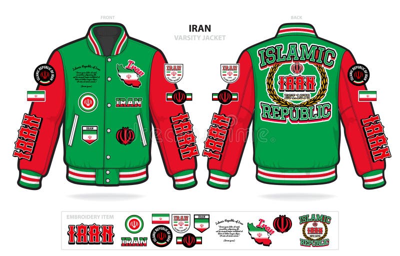 Varsity Jacket of Iran Mockup Template Vector Stock Illustration ...