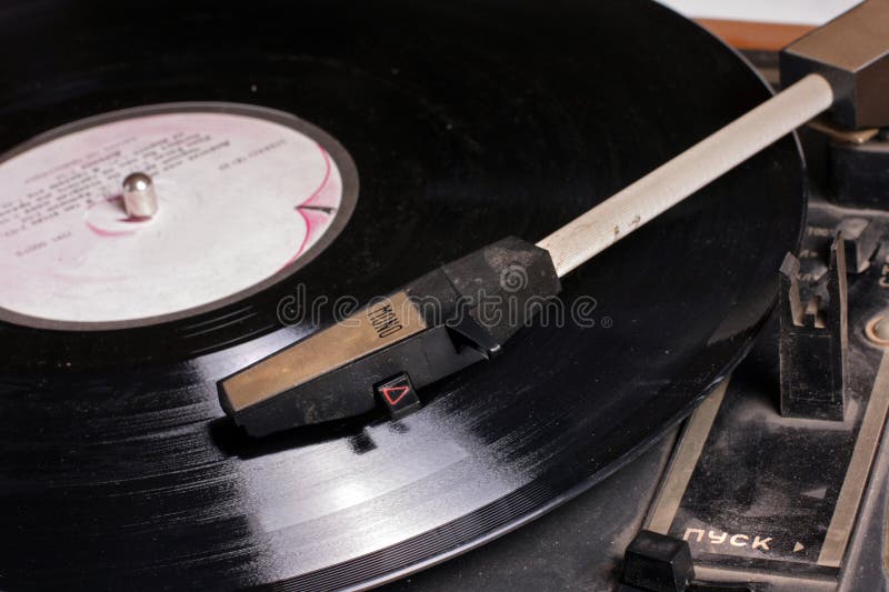 Vintage Vinyl Record Player on a White Background Stock Image - Image ...