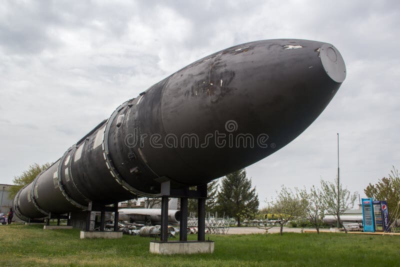 Vintage Weapon.Museum of Soviet Strategic Nuclear Forces. Editorial ...