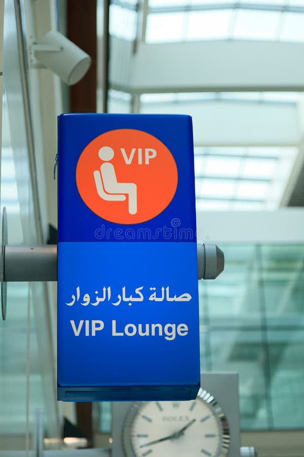 VIP Lounge Sign at the Airport Editorial Photo - Image of business ...