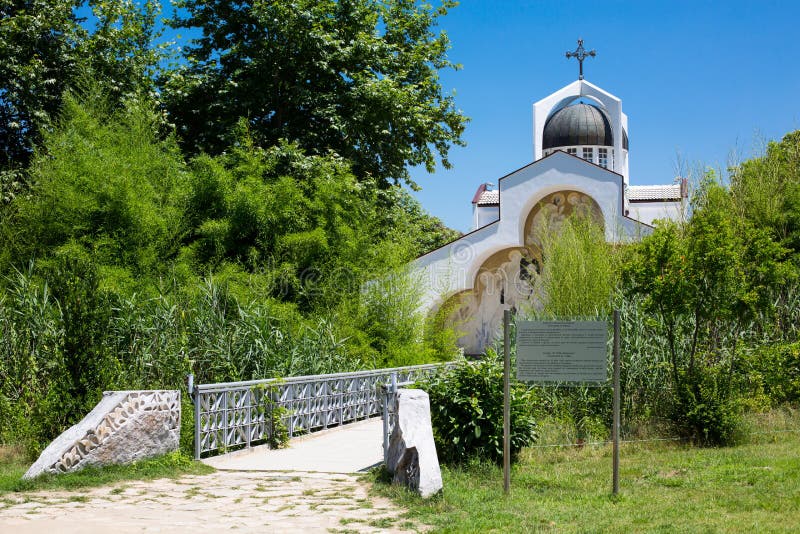 Vista Frontale Della Chiesa Di Baba Vanga in Rupite Immagine Stock ...